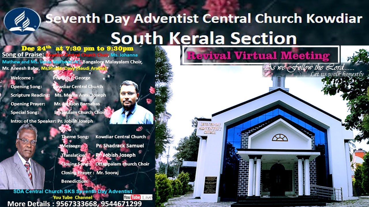 Revival Virtual Meeting 6 - SDA Central Church Kowdiar - YouTube