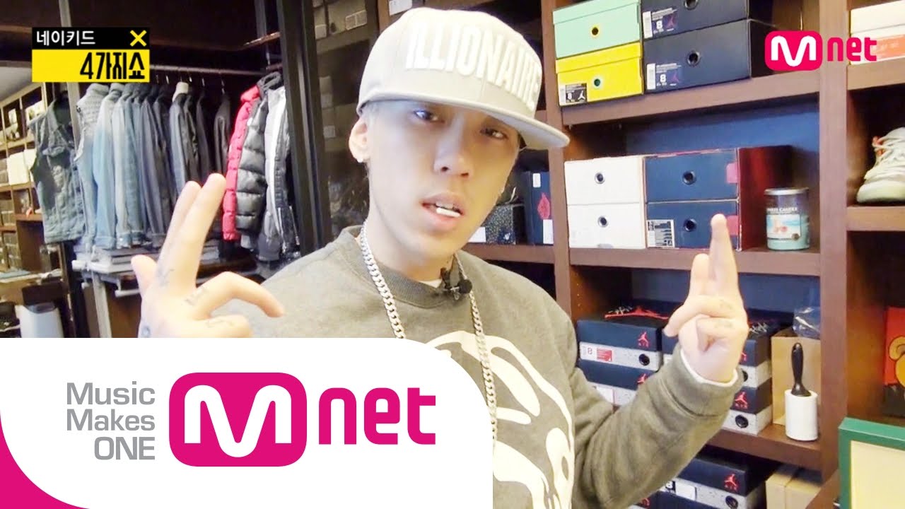 Dok2 Without Hat