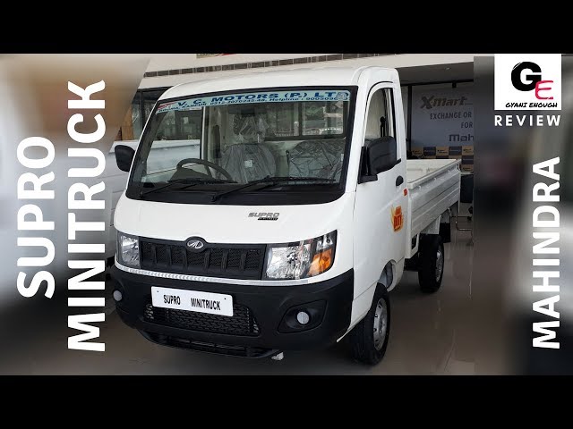 Mahindra Mini Truck Price