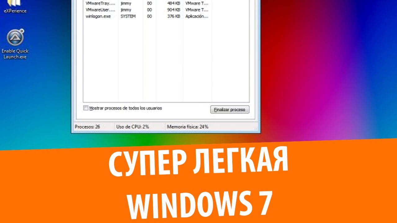 Windows Tiny7: Еще одна легкая система - YouTube
