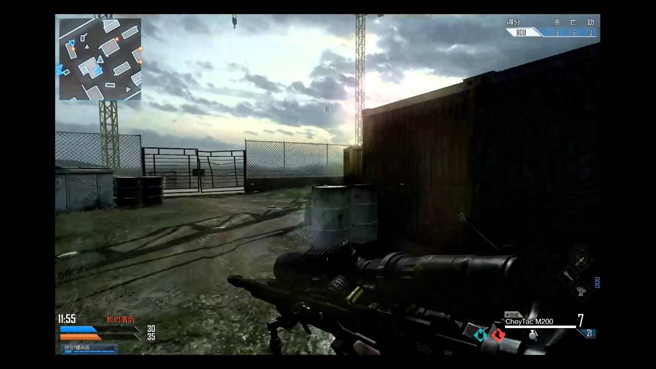Sick CoD Online gameplay - YouTube