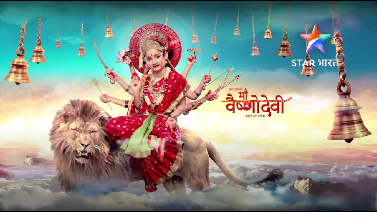 Vaishno Devi serial promo Star Bharat (Storyboard Art) - YouTube