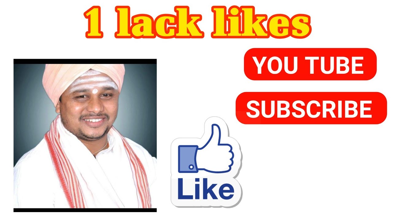 Pughy shree Sharan Basava Swamiji speech. #pravachan - YouTube