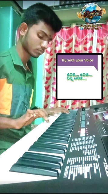 Revanth'S Musical World-Yuva (Kavithe Kavithe)Song Instrumental Cover# ...