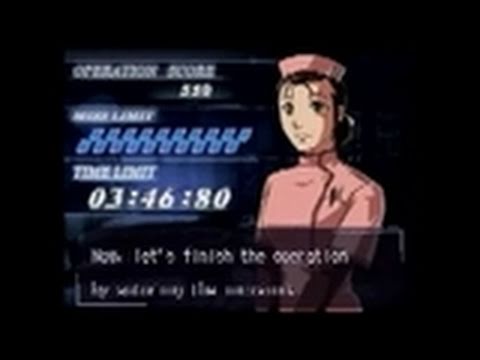 Trauma Center: Under the Knife Nintendo DS Gameplay - - YouTube