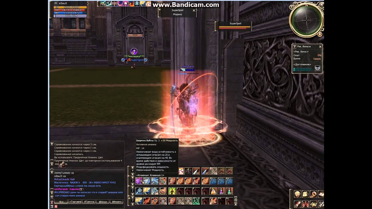 Fortune Seeker Abyss x50 sIIouJI Olymp - YouTube