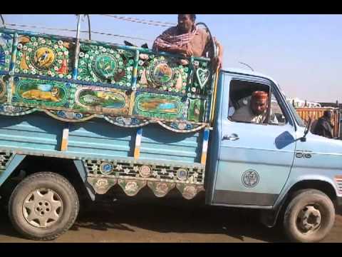 Fresh deliveries of livestock arriiving at Gondal Mandi GT Road Attock ...