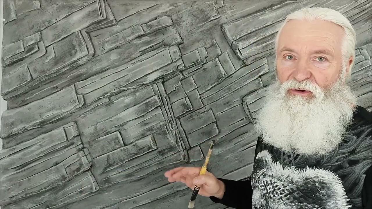 Скала из арт бетона своими руками. Мухомор вдохновляет на творчество ...