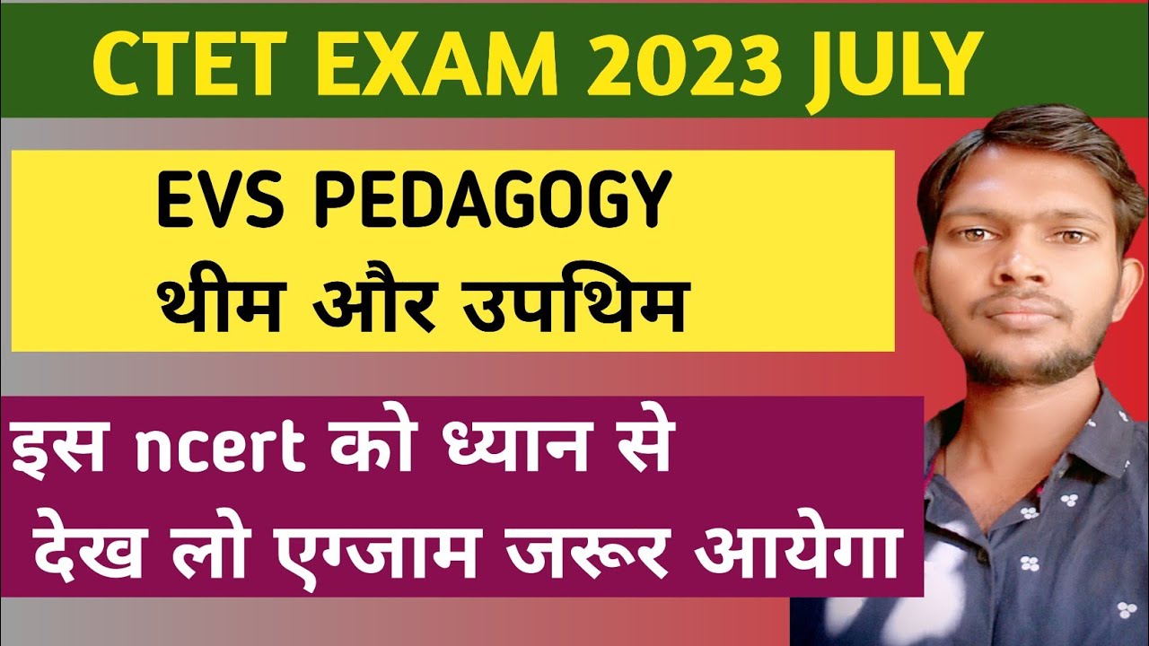 Themes of EVS | Environmental Studies for target CTET exam 2022 by ...