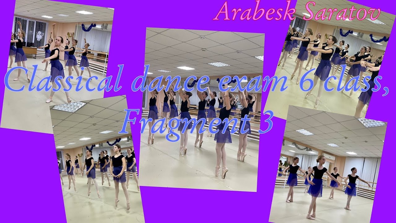 Ballet pointe. Arabesk Saratov. - YouTube