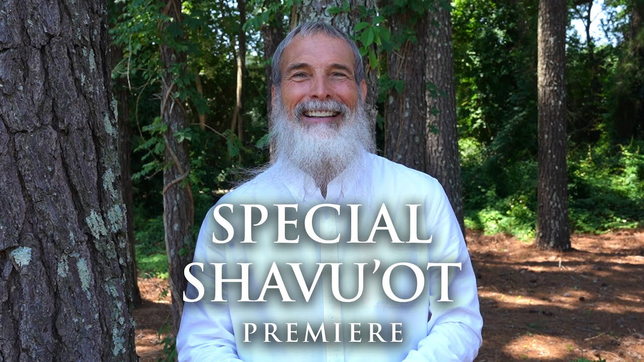 SPECIAL SHAVU'OT PREMIERE - YouTube