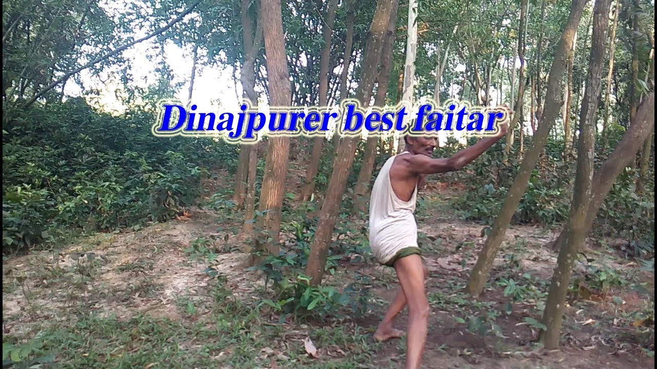 Dinajpurer best faitar - YouTube