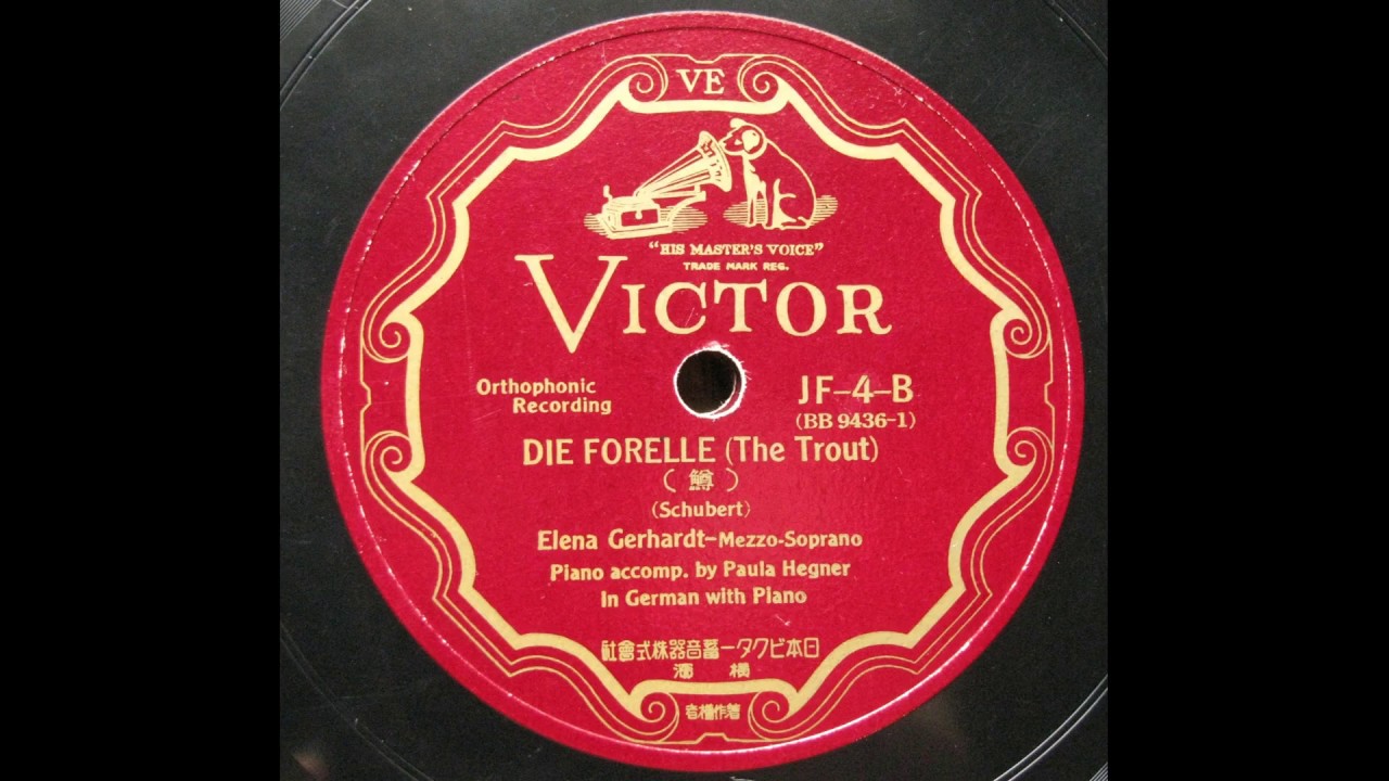Elena Gerhardt - Schubert : Die Forelle (The Trout 鱒) - YouTube