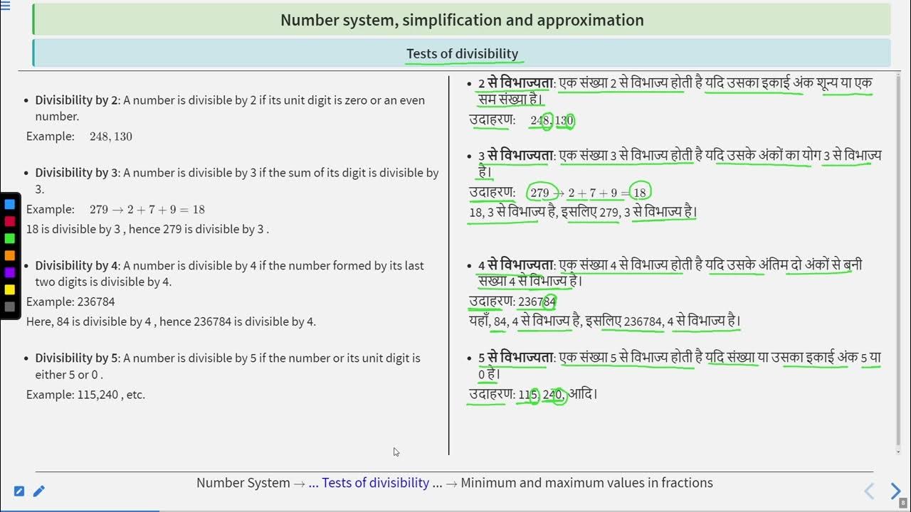 Number System, Simplification and Approximation Theory Part 1 - YouTube