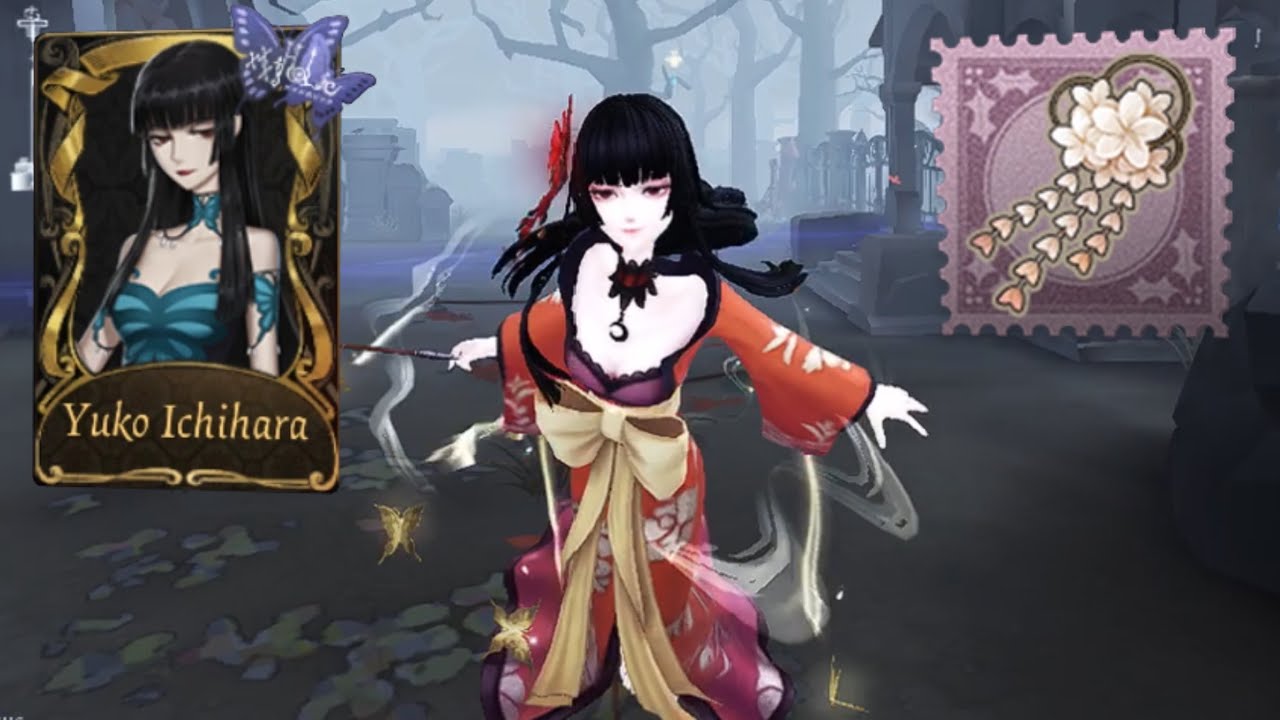 Trying new geisha crossover S skin yuko ichihara | identity v geisha ...