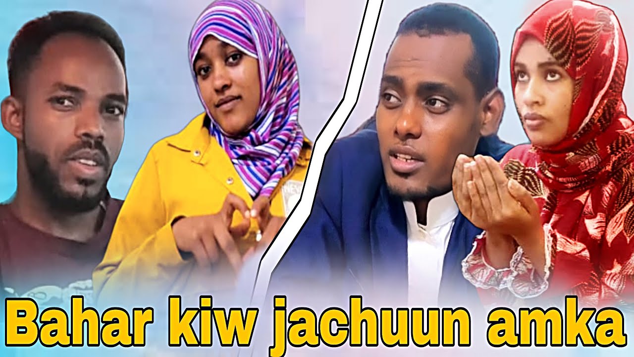 🛑Bahar kiiw jachun Amaka fatiya fi bayan mall godhan sana.an fiinfine ...