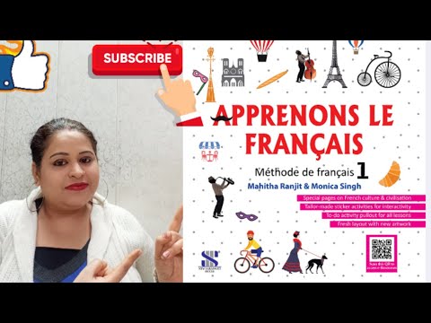 ALF 1 | Chapter - 1| Exercise| French by Neha
