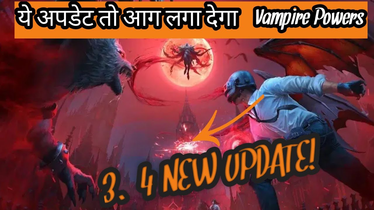PUBG MOBILE New Vampire Mode is Here - Flying Vampires, Ware Wolf power ...