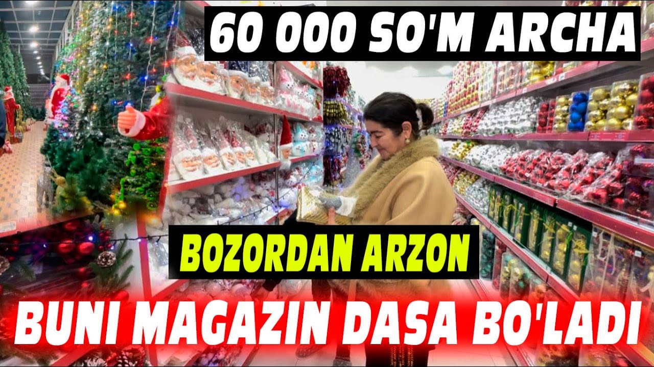 URGANCH UNIVERMAGIDA optom narxda archalar - YouTube