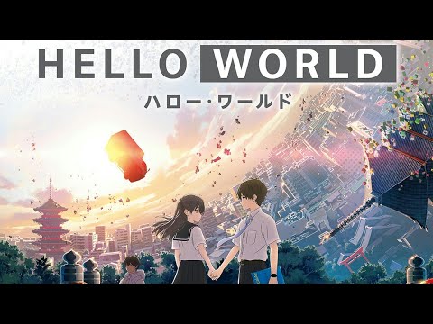 Movie “HELLO WORLD” - Special 2 - Anime - YouTube