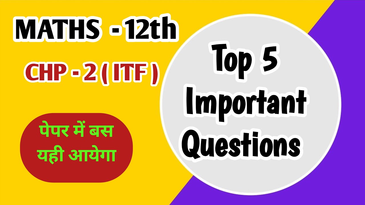 12thclass Maths Inversetrigonometryfunction 8356