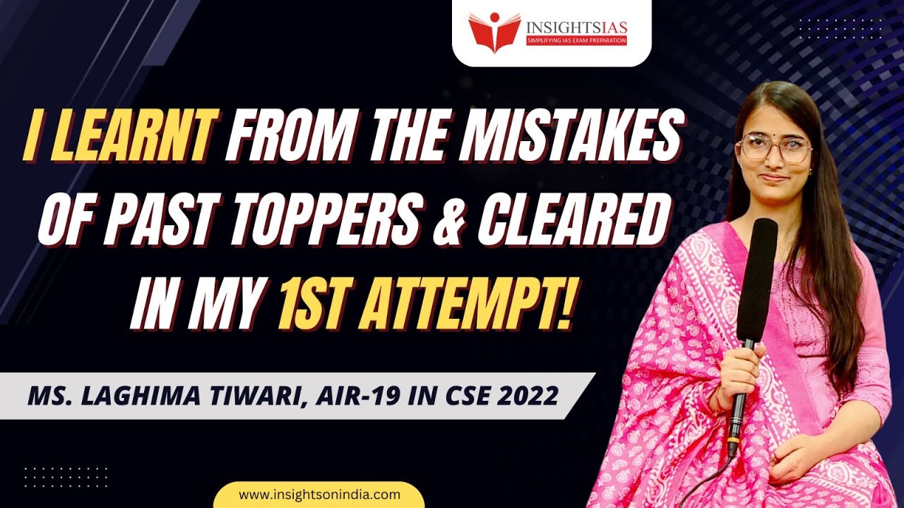 I learnt from the mistakes of past toppers & cleared in my 1st attempt ...