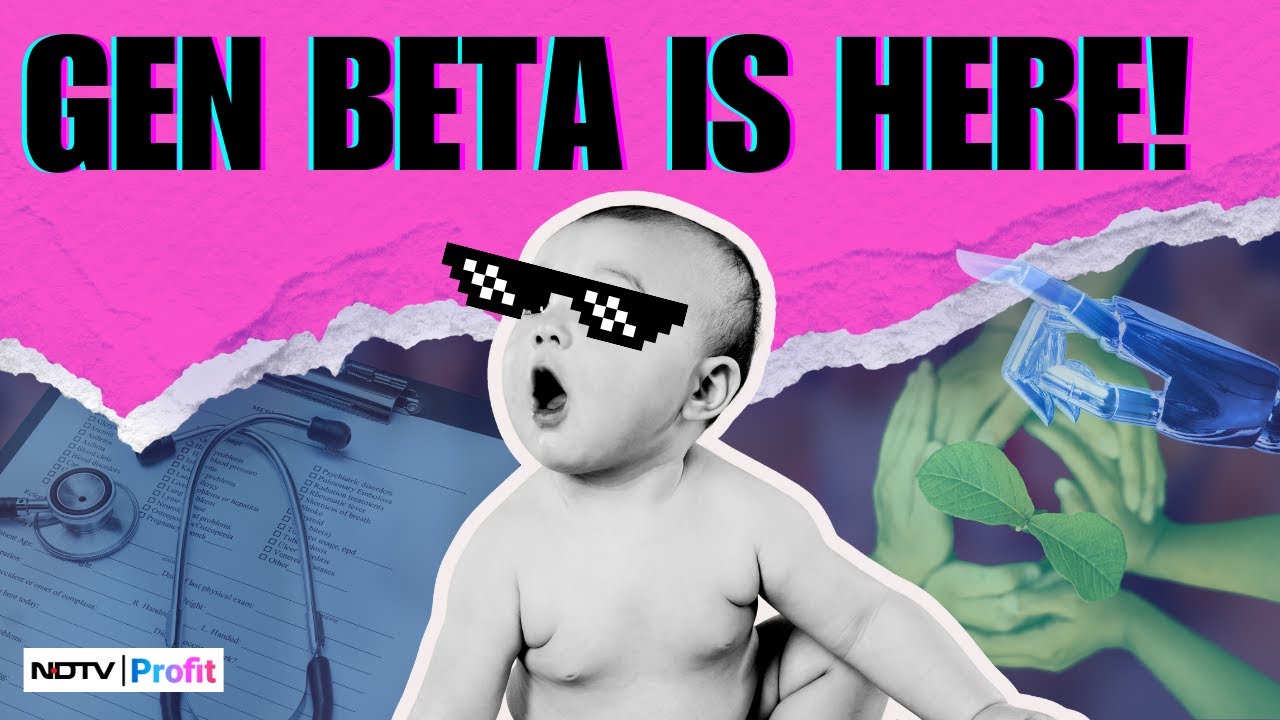 Gen Z Step Aside, Gen Beta Is Here; How Will This Generation Change The ...