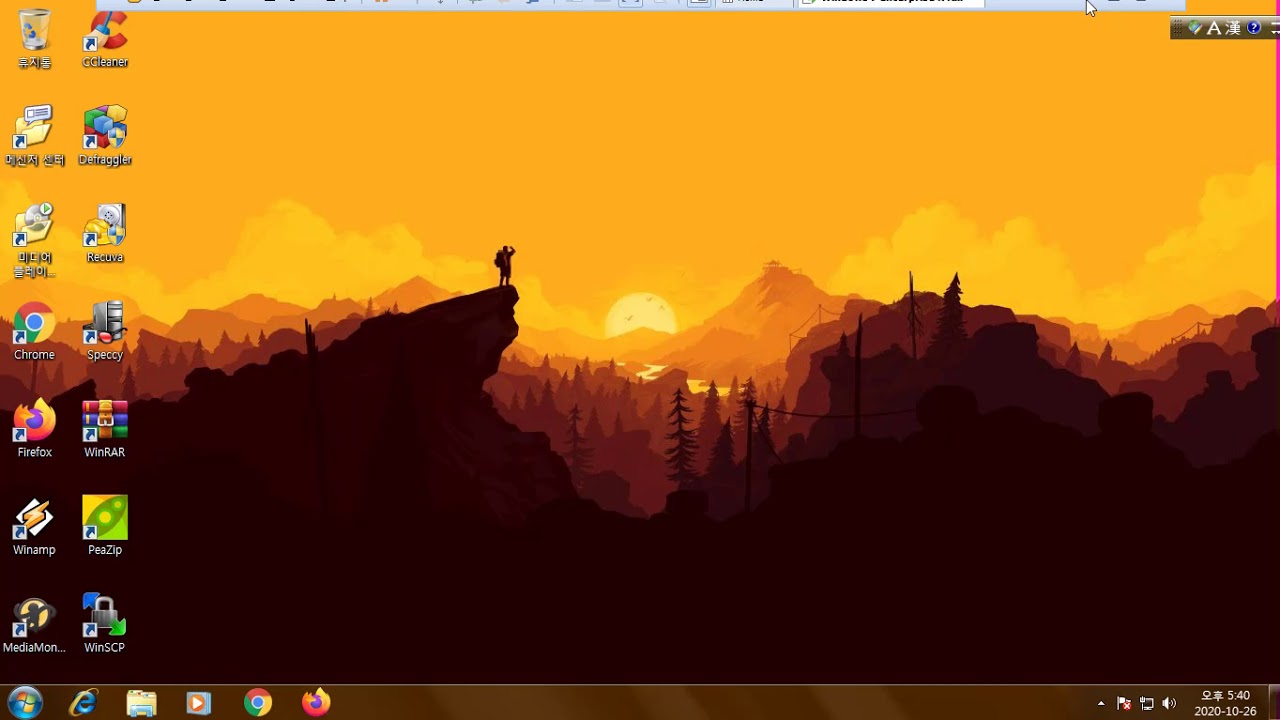 Windows 7 Enterprise K RTM (Korean) in VMware Workstation Pro - YouTube