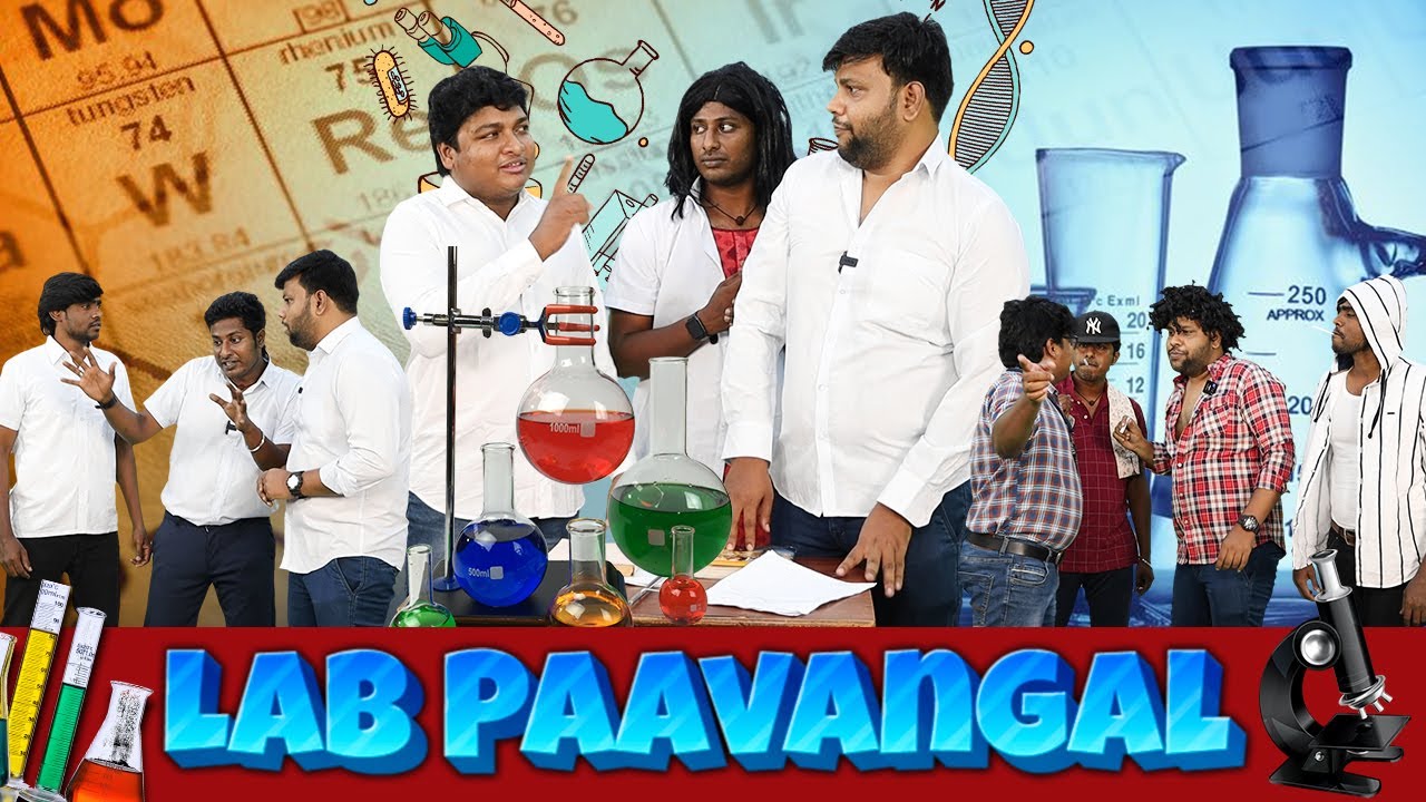 Lab Paavangal | Parithabangal - YouTube