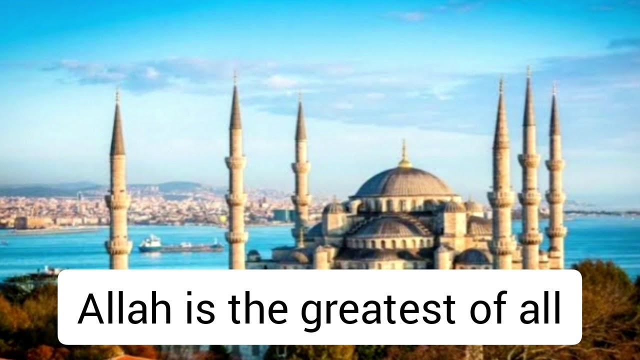 Beautiful Azan - Islamic call to prayer. - YouTube