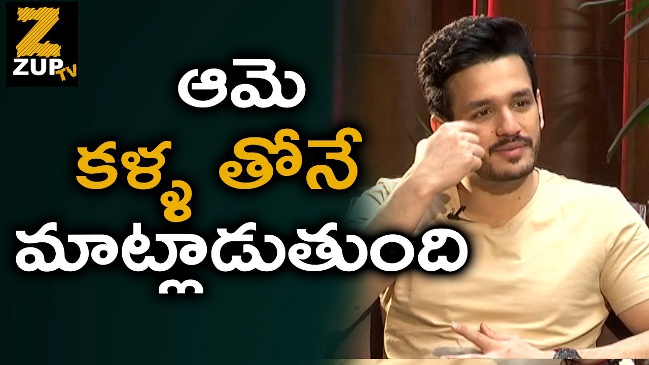 Akkineni Akhil About Ramyakrishna In Hello Movie @ EXCLUSIVE Interview ...