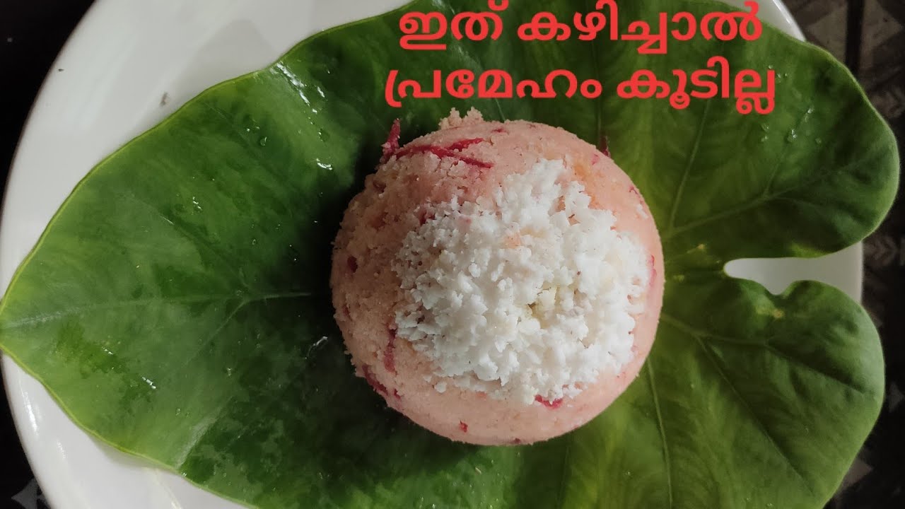 Tasty& Healthy Vegetable Corn Puttu/Learnings and Experiences/ - YouTube