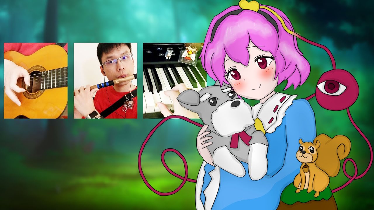 Satori Maiden ~ Third Eye - Satori Komeiji's Theme | Touhou Relaxing ...