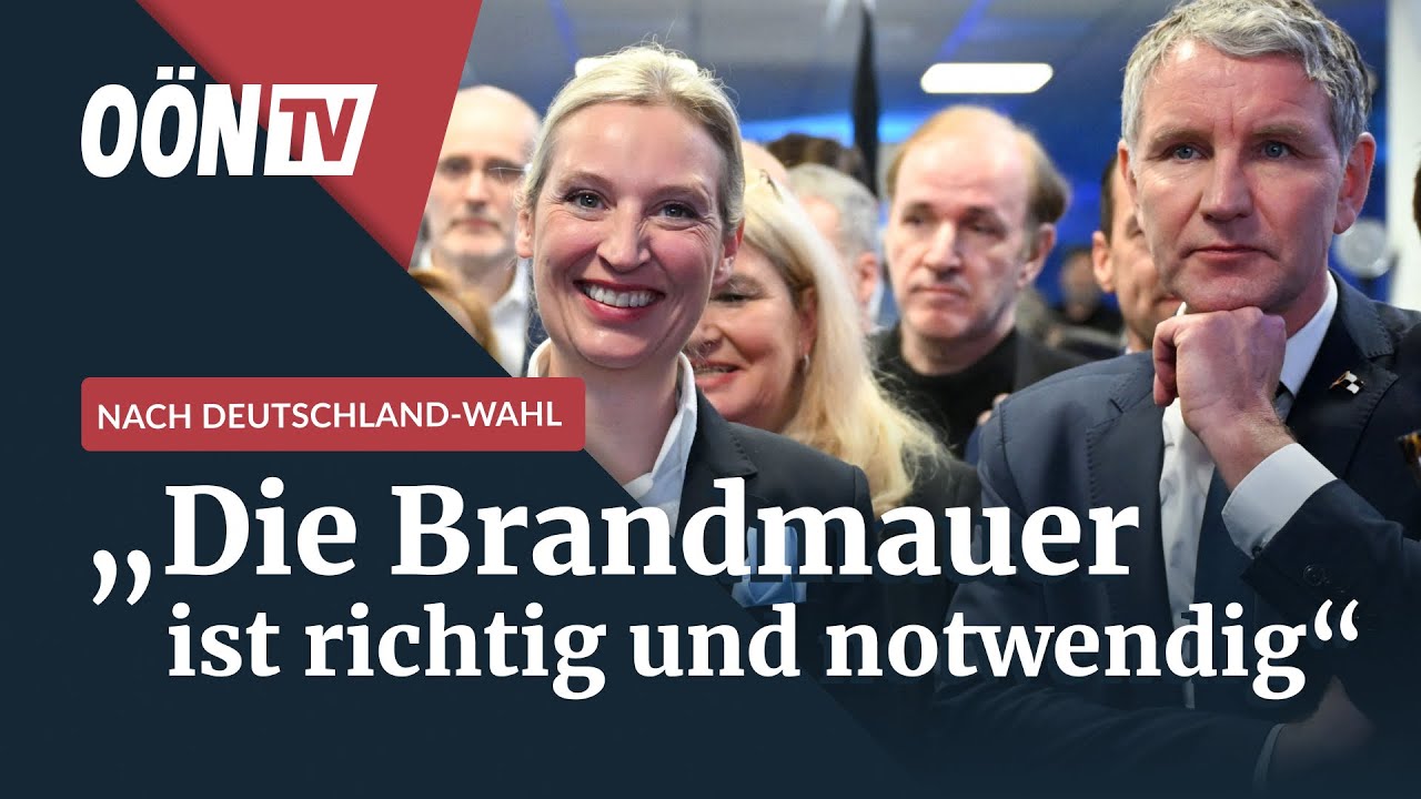 Deutschland: „Die Brandmauer zur AfD ist richtig und notwendig“ - YouTube