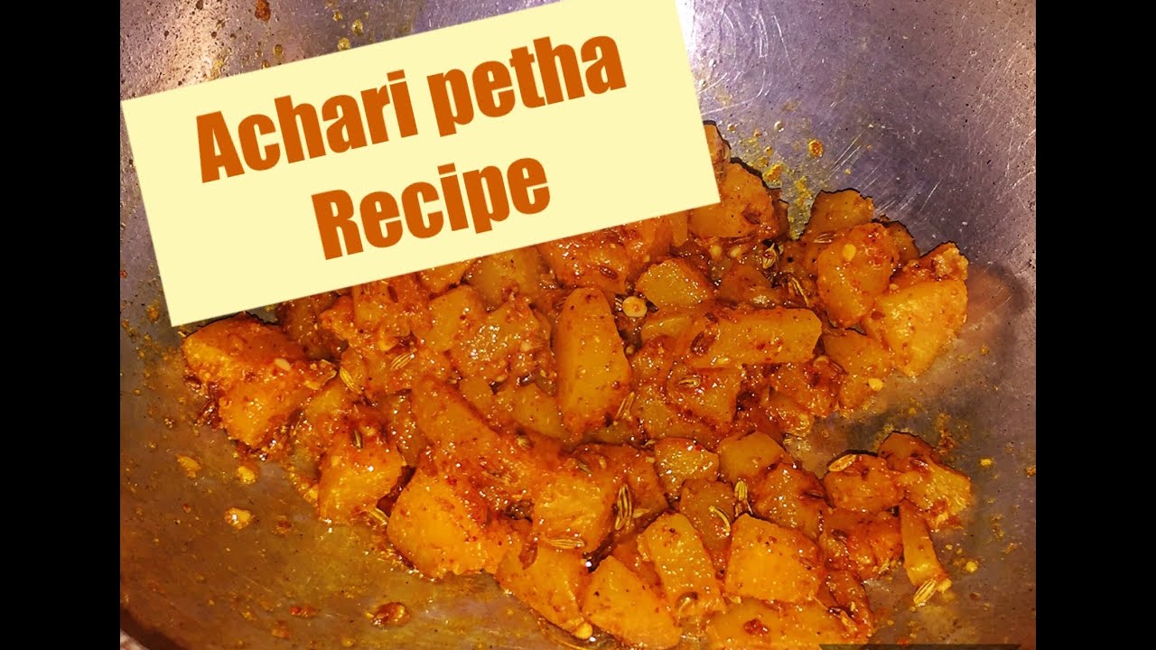 Masaledar Achari Petha Kaddu ki Sabzi ,Yellowpumpkin ,आचारी पेठा बनाने ...