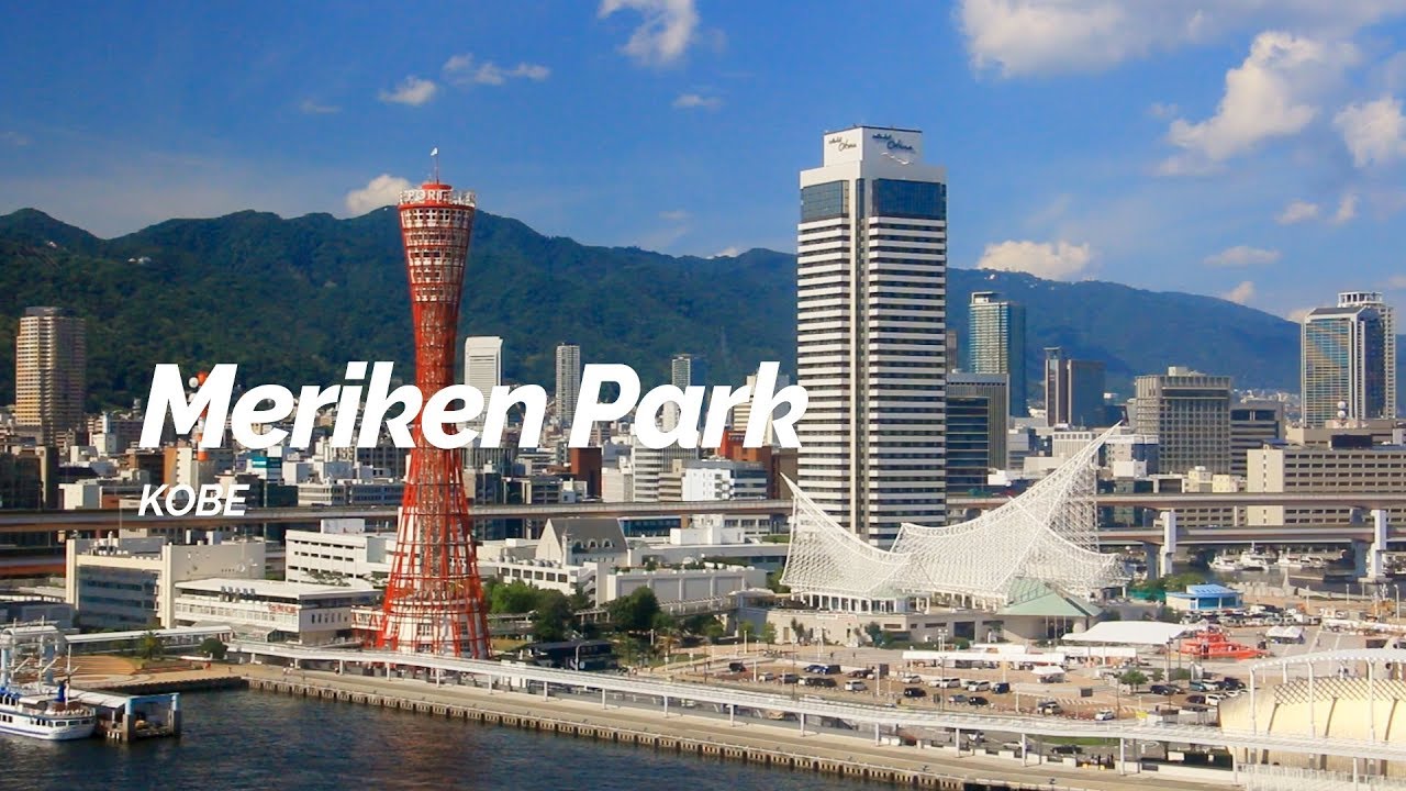 Meriken Park, Kobe | Japan Travel Guide - YouTube
