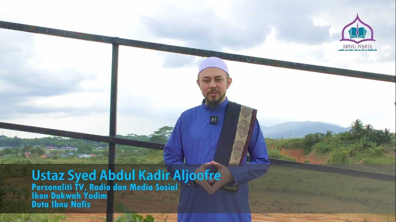 Wakaf Pembangunan Kompleks Pendidikan Islam Ibnu Nafis / Us Syed Abd ...
