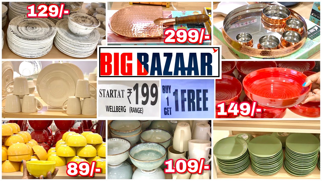 Big Bazaar Hypermarket Latest Offers | Cheapest Organisers Buy1 Get2 ...