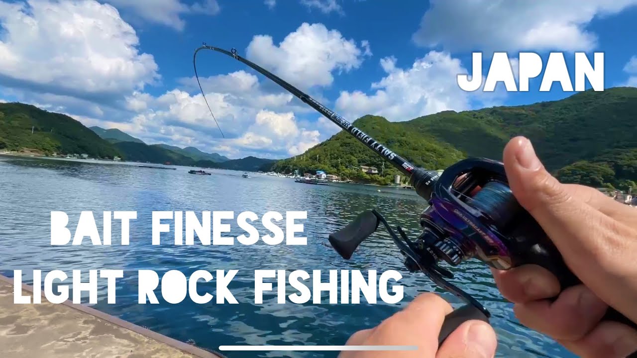 Bait Finesse Light Rock Fishing in Japan - BFS LRF Free Rig - YouTube