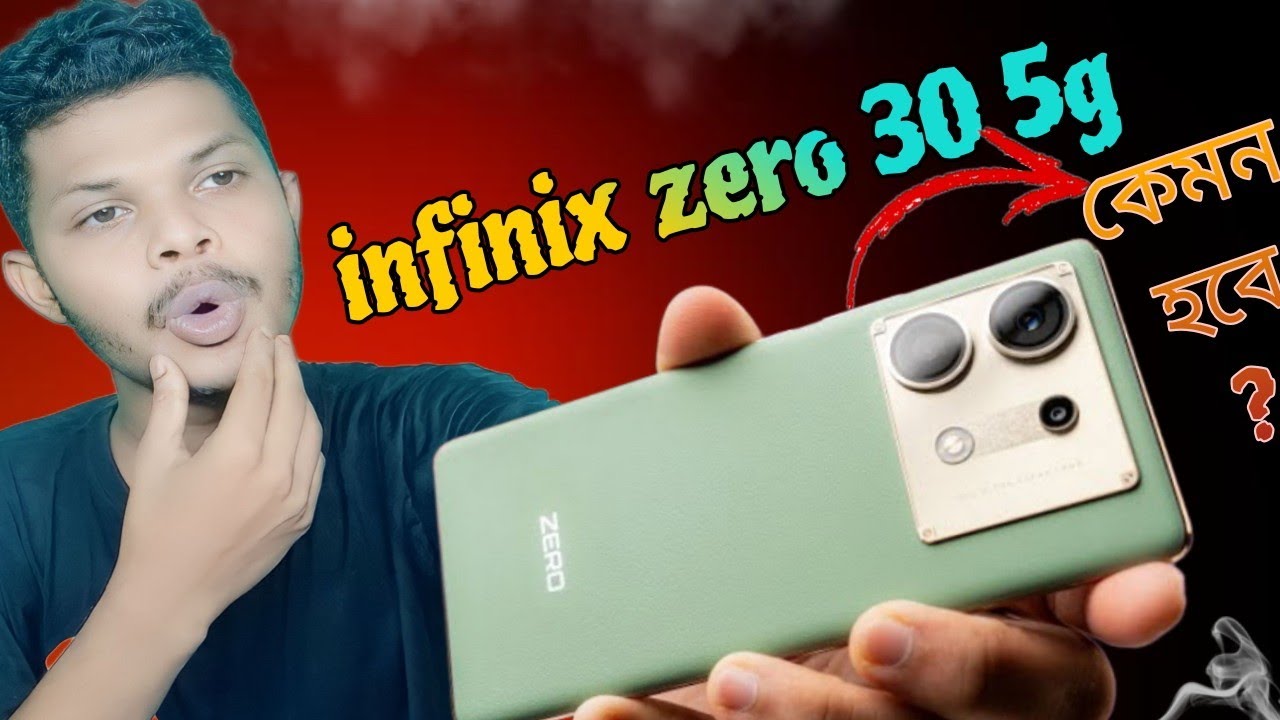INFINEX ZERO 30 5G MOBILE 😦। FULL গেমিং TEST 👍। - YouTube