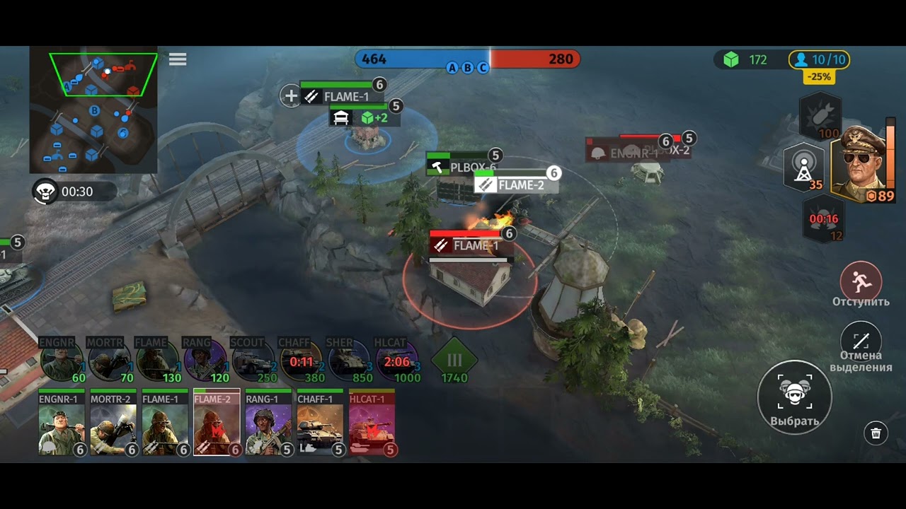 Gameplay WWA RTS on 1500 cups - YouTube