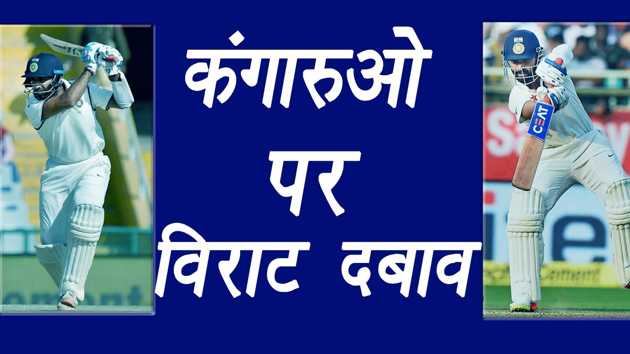 India Vs Australia 2nd Test Day 3 Review Day 4 Predictions india-vs-australia-2nd-test-day-3-review-day-4-predictions