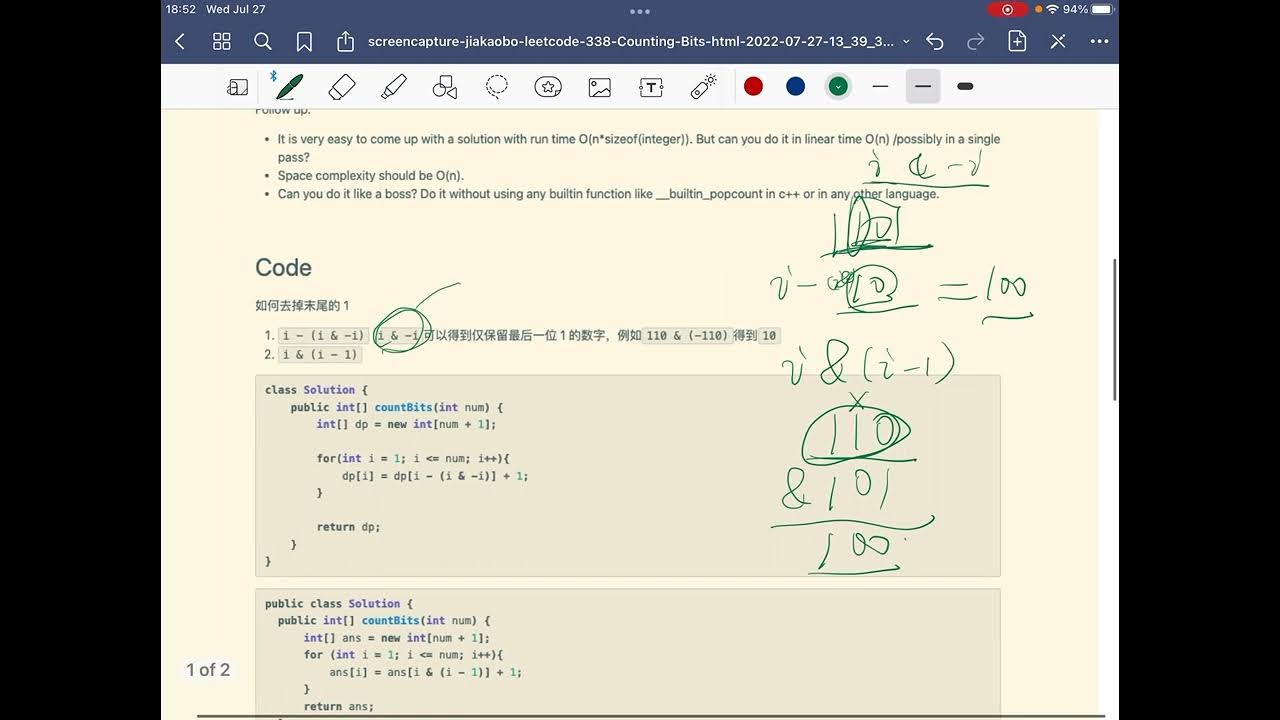 贾考博 LeetCode 338. Counting Bits - YouTube