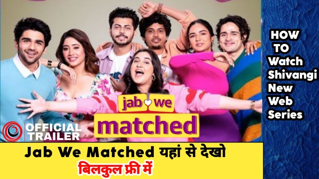 Matched Movie Official Cast