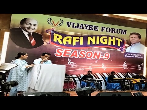 Rafi Night Solan | Grand Finale Par Deepak Mehta Ki Guest performance ...