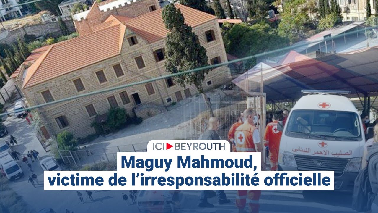 Maguy Mahmoud, victime de l’irresponsabilité officielle - YouTube