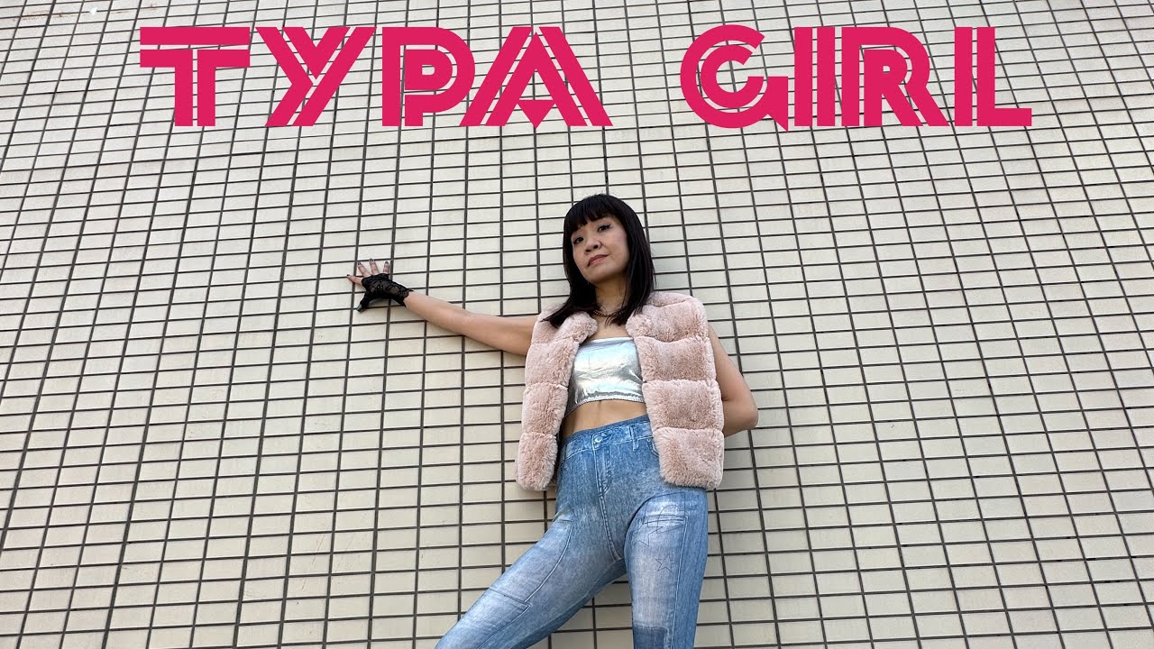 Typa Girl | @BLACKPINK | Kpop Dance Cover - YouTube