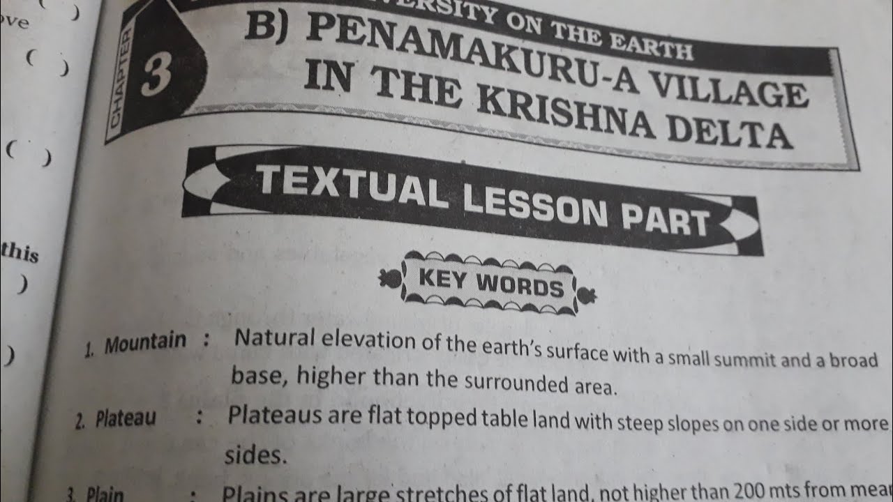 6th class Social 3 lesson (Part B)Penamakuru-A Village in the krishna ...