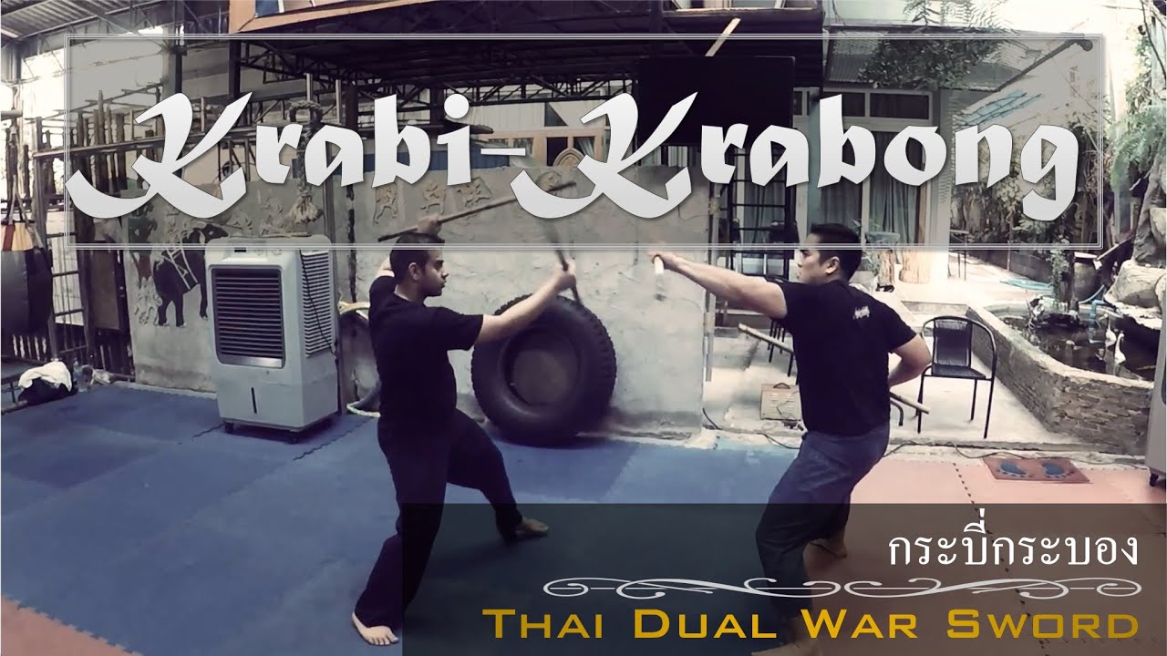 Learn Krabi Krabong - Thai Dual War Sword Online Course - YouTube