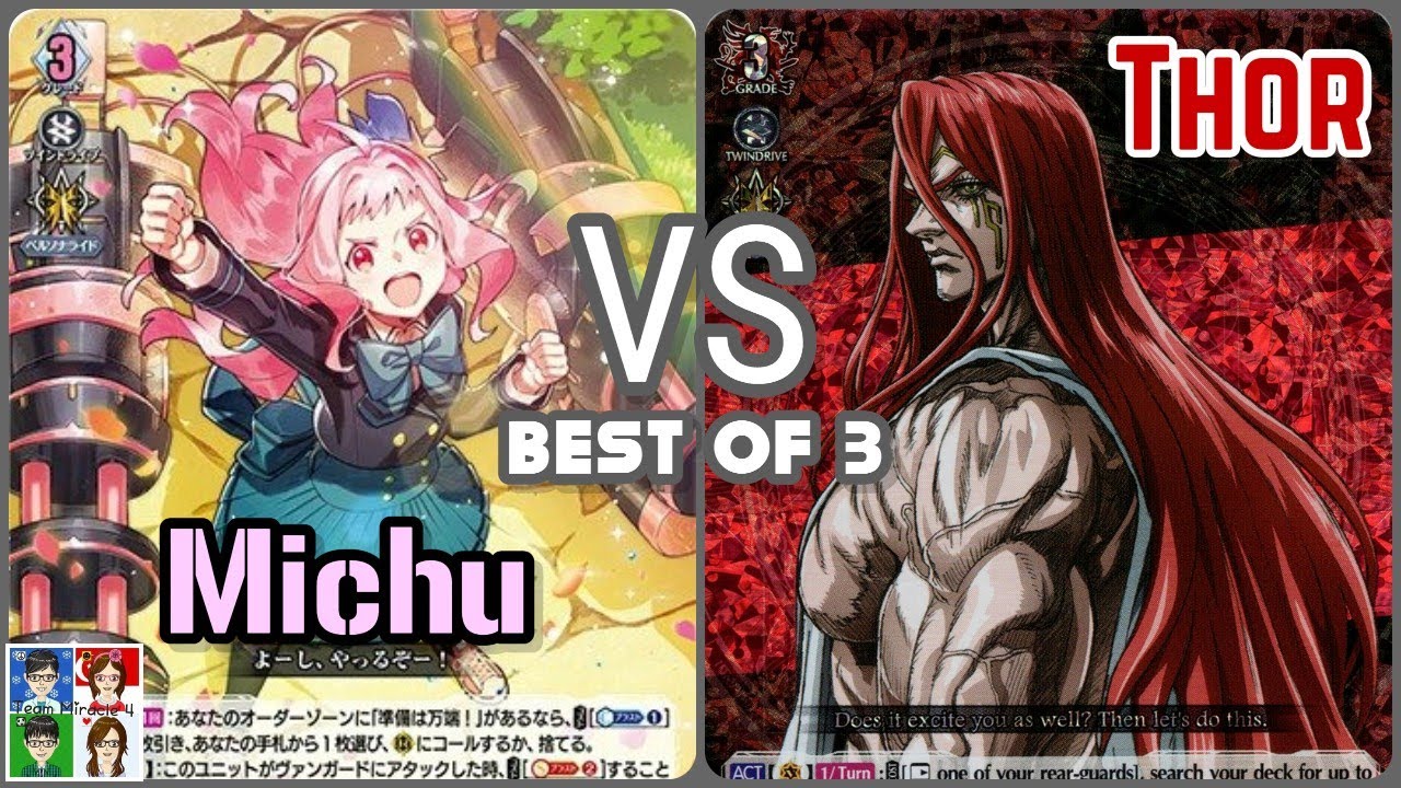 Cannonball VS Mjolnir! Michu VS Thor | Cardfight Vanguard D Standard ...